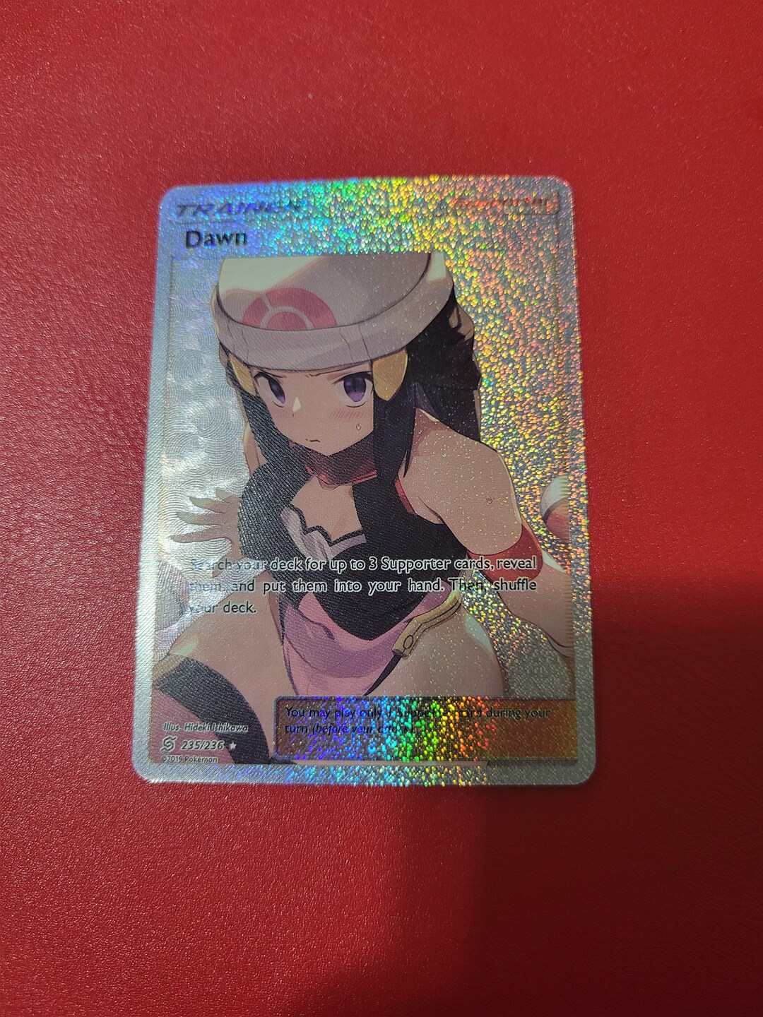 Pokemon Tcg Holo Custom Dawn Trainer Waifu - Etsy
