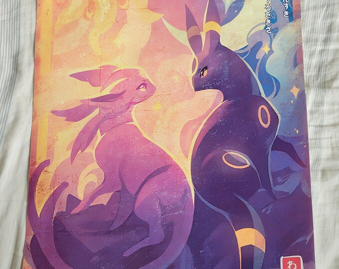 Pokemon Fabric Poster Espeon Umbreon 24x17 - Etsy