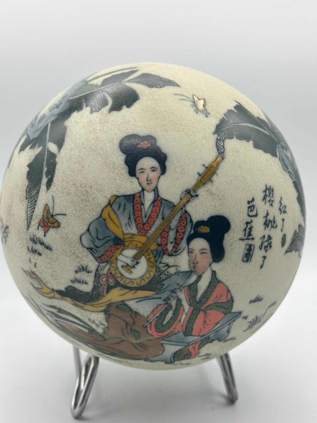 Vintage Large Asian Ceramic Ball - Etsy