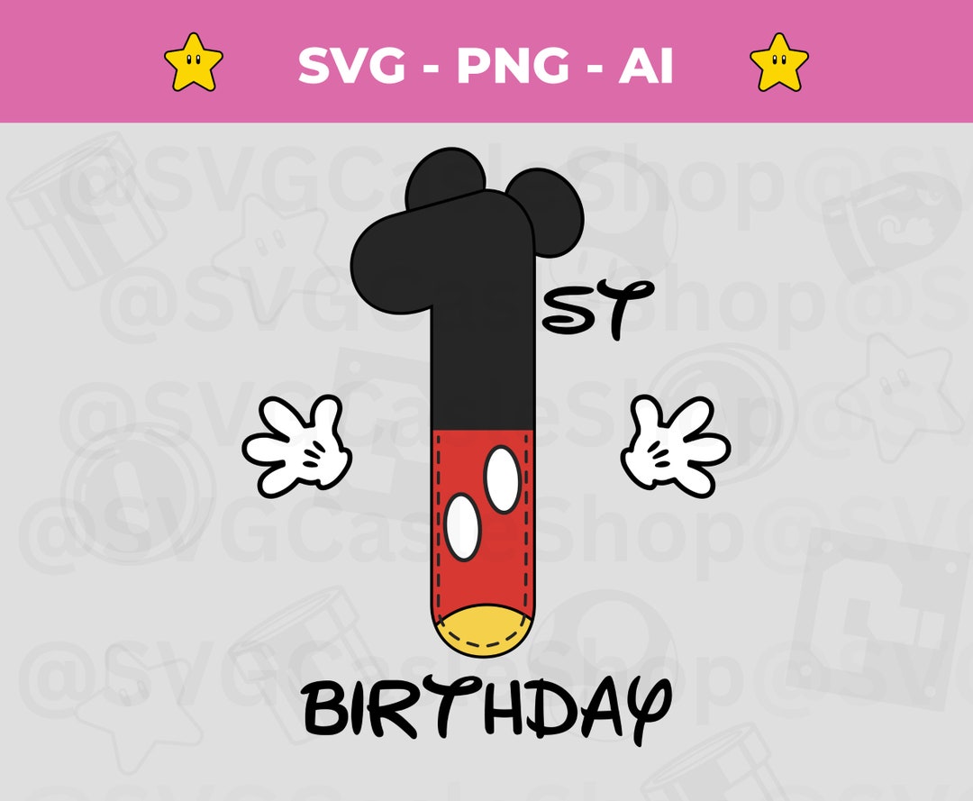 First Svg, Birthday Svg, 1st Birthday Svg Banner, Shirt Svg File ...