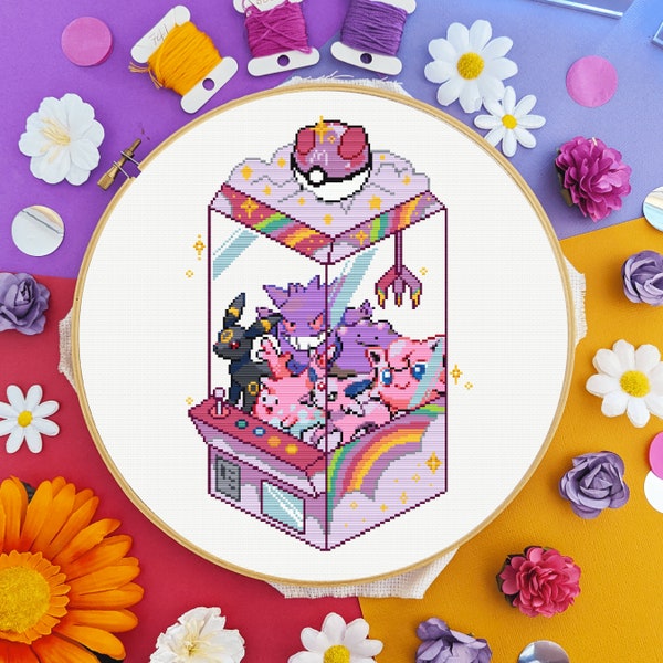 Stitch Vending Machine - Etsy