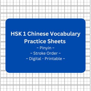 Chinese Character Writing Practice Sheets PDF, Printable - Etsy