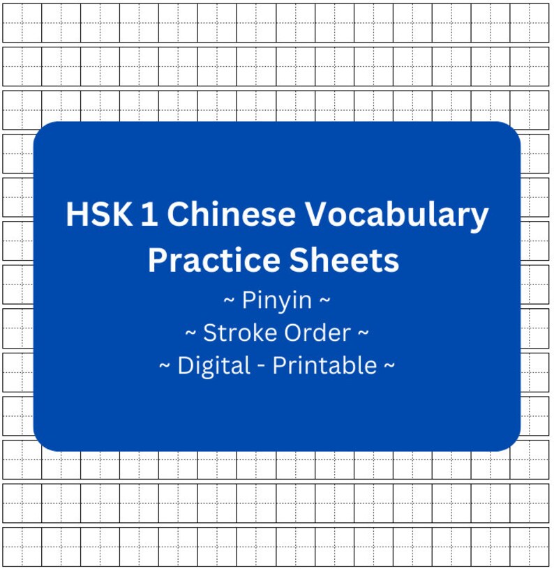Chinese Character Writing Practice Sheets PDF, Printable - Etsy