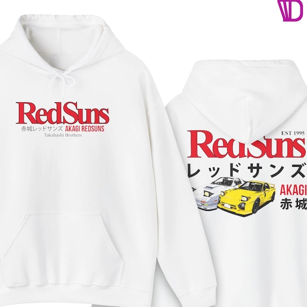 Japanese Anime Car Hoodie - Etsy