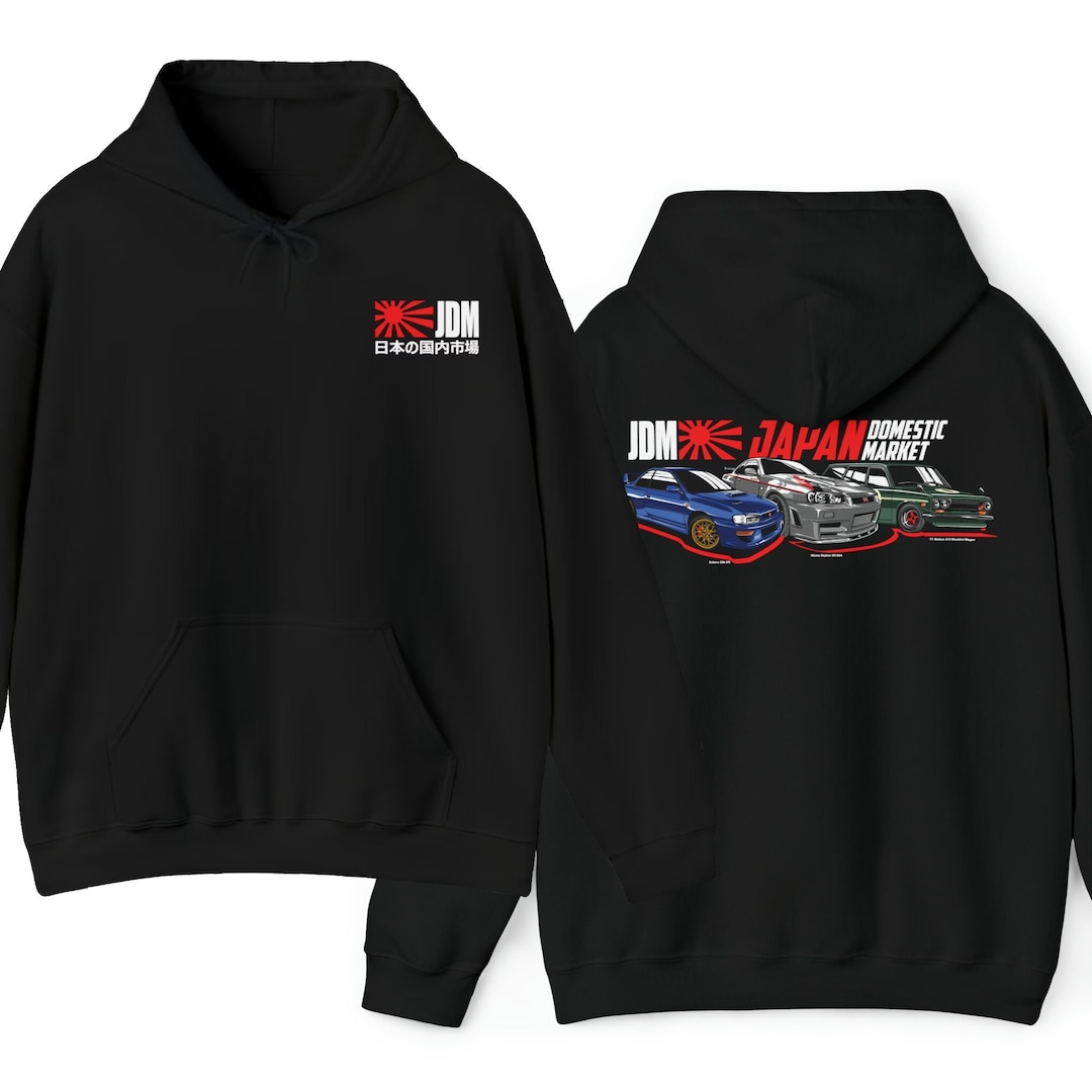 Car Hoodie, JDM Hoodie, JDM Streetwear, Japan Inspired Hoodie, Nissan ...