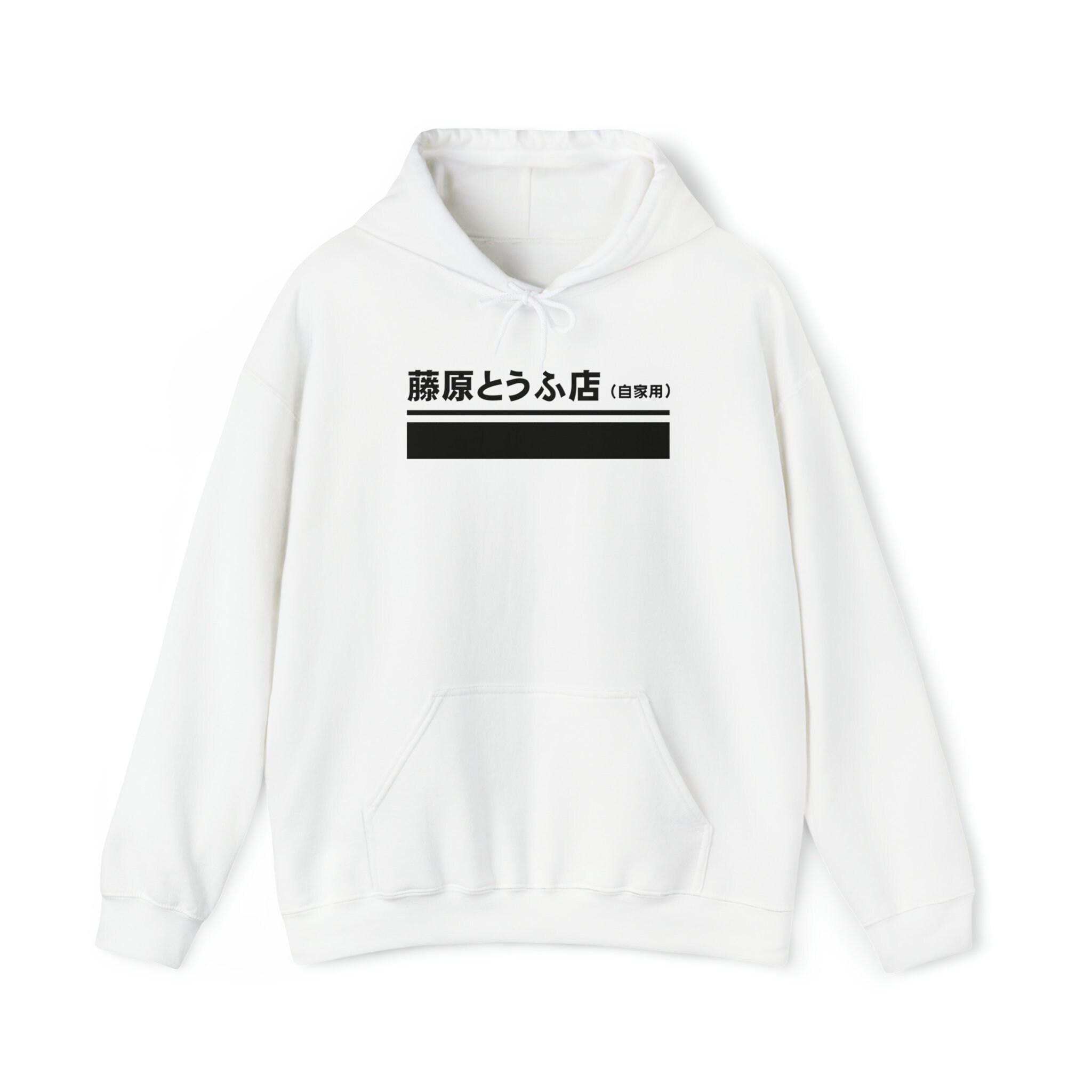 JDM Hoodie, Initial D Hoodie, AE86 Hoodie, JDM Streetwear, Japan ...