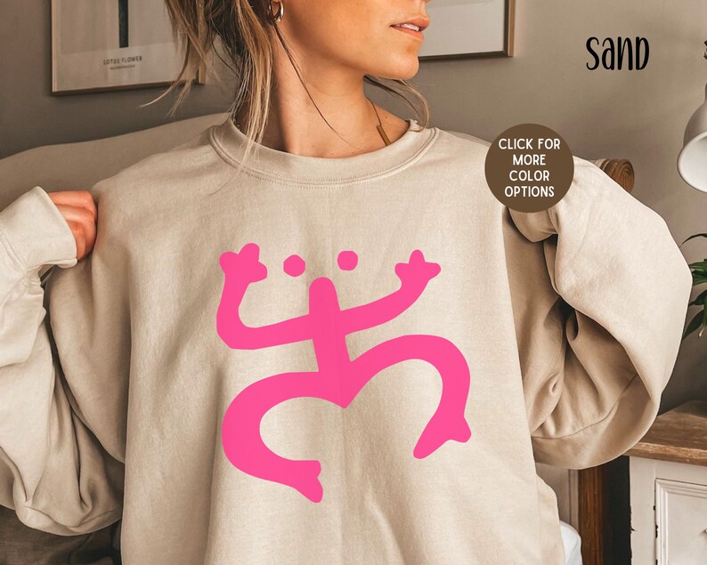 Puerto Rico Taino Coqui Sweatshirt, Coqui Frog Sweater, Taino Symbol ...