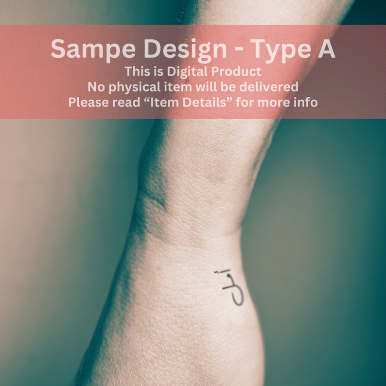 One Word Minimalist Arabic Tattoo Design L Modern Arabic - Etsy