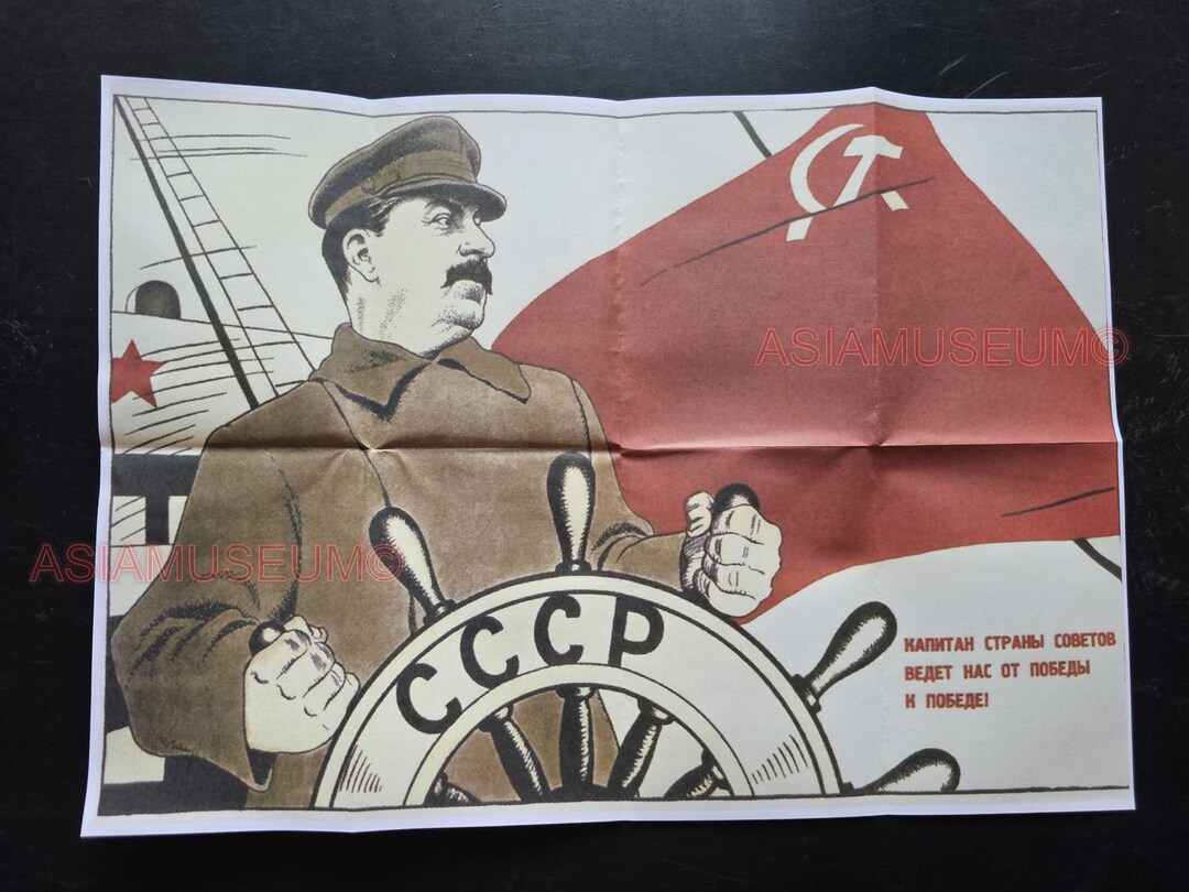 1940 WW2 USA America Stalin CCCP USSR Soviet Union Communist Party Ship ...
