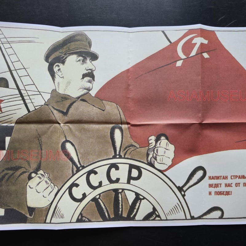 Stalin Poster - Etsy