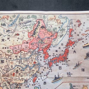 1943 WW2 USA America Japan Pacific Battle Map Atlas China Korea ...