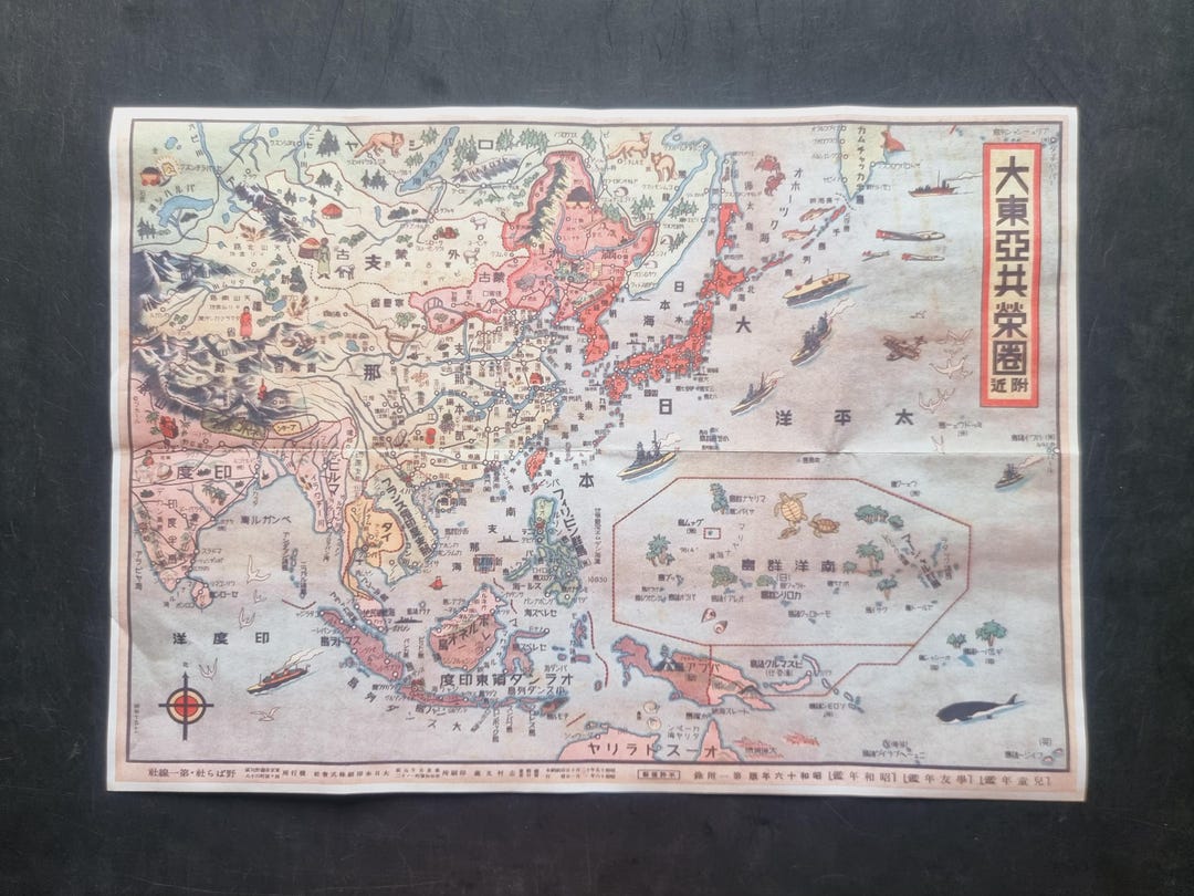1943 WW2 USA America Japan Pacific Battle Map Atlas China Korea ...