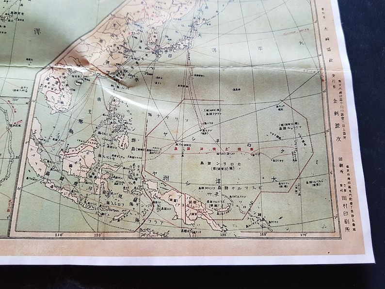1943 WW2 USA America Japan Japanese Map Asia Pacific Nippon War Atlas ...