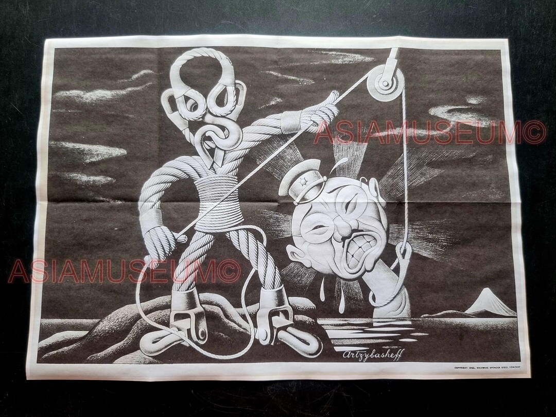 1943 WW2 USA America Cartoon Comic Alien Drawing Japan Tojo Germany ...