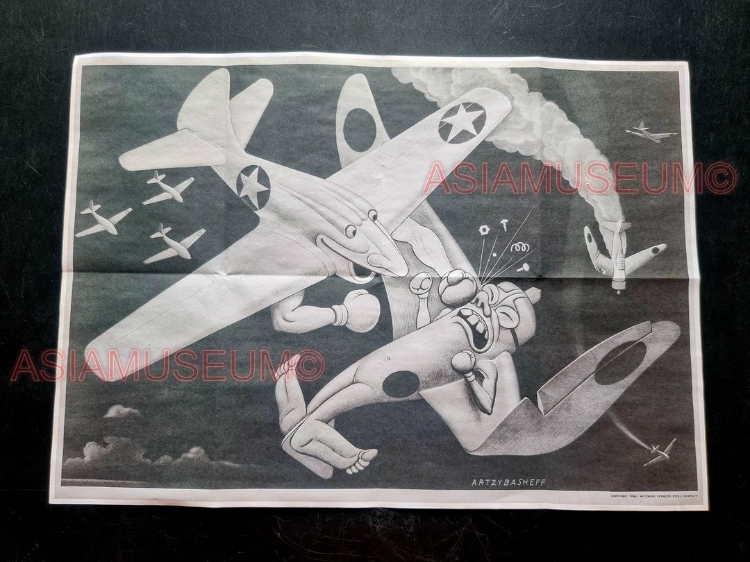 1943 WW2 USA America Japan Airplane Aircraft Boxing Fight Patriotic ...