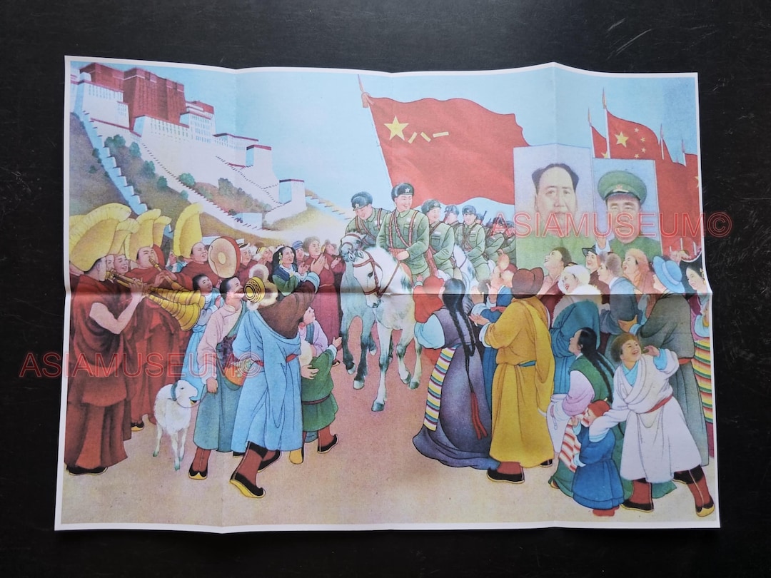 1940 WW2 USA US America China Chinese Communist Party Mao Zedong Tibet ...