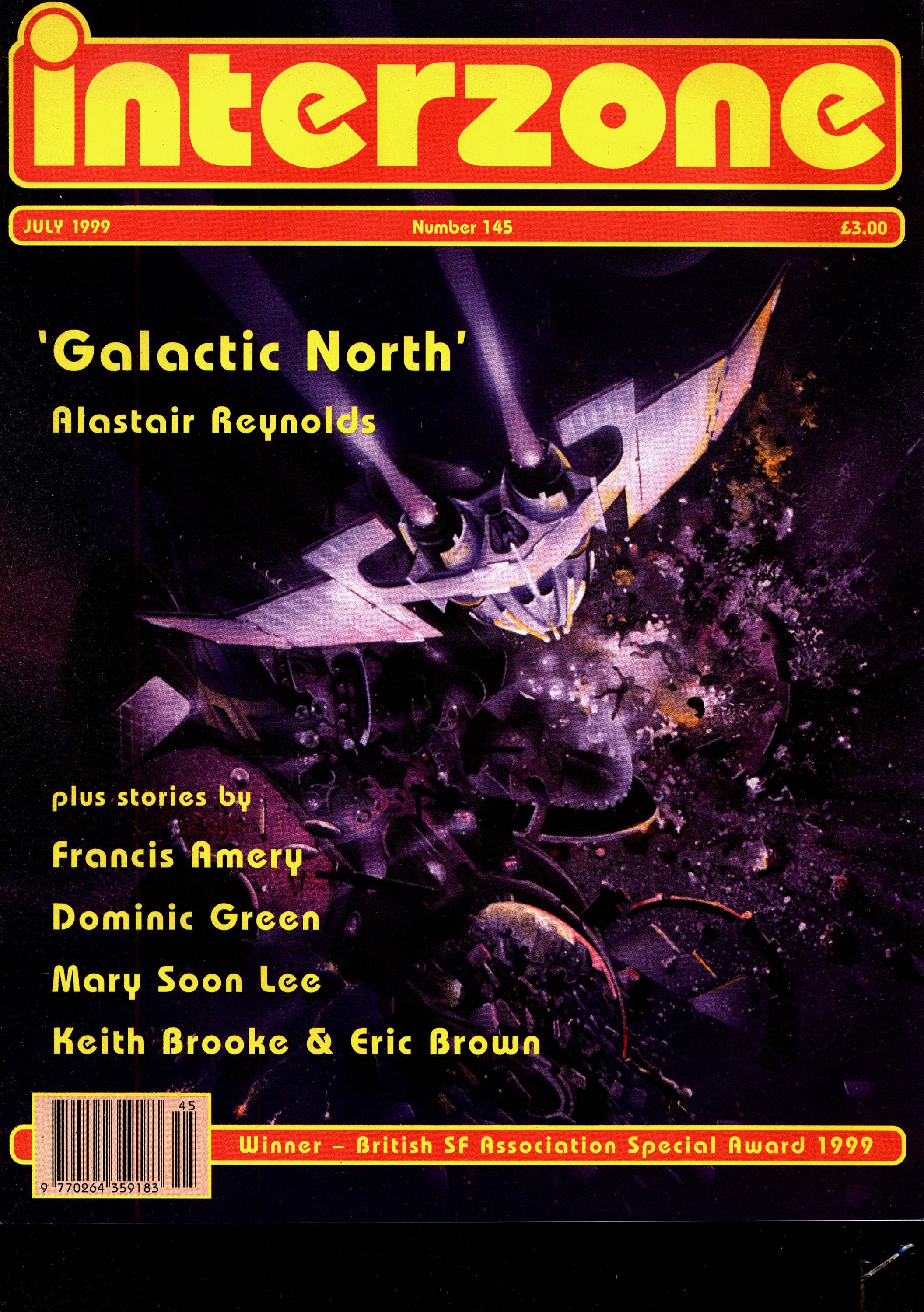 Interzone Magazine, Science Fiction Fantasy, Interzone Anthology, Digital Magazine Collection - Etsy