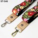 Embroidered Purse Strap Crossbody Strap for Purses Handbag Boho Bag ...