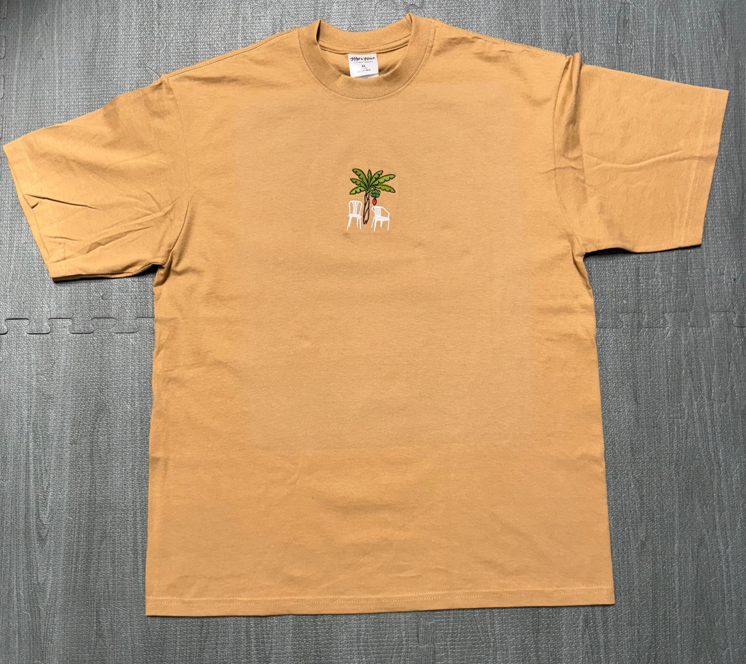 DTMF Chairs and Banana Plant Bad Bunny Embroidery Files DST and PES - Etsy