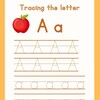 Christmas Alphabet Tracing Worksheet, A-Z, ABC Tracing Worksheet ...