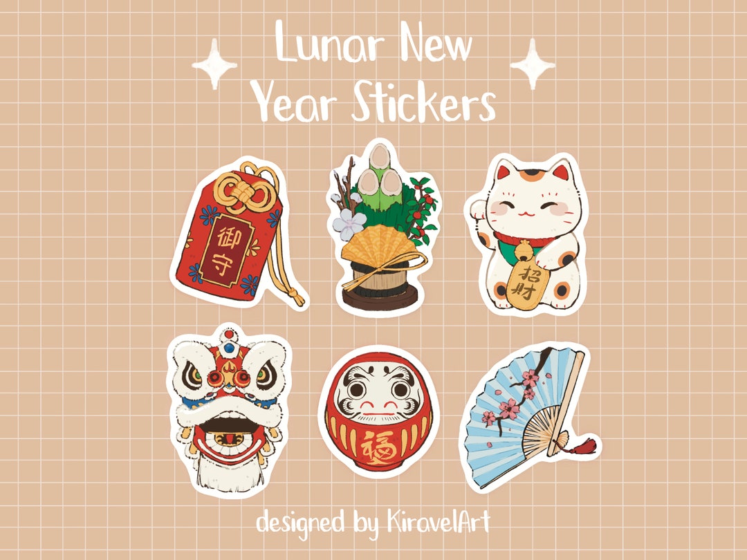 Lunar New Year Sticker Set Cute Sticker Pack Waterproof Stickers Lucky ...