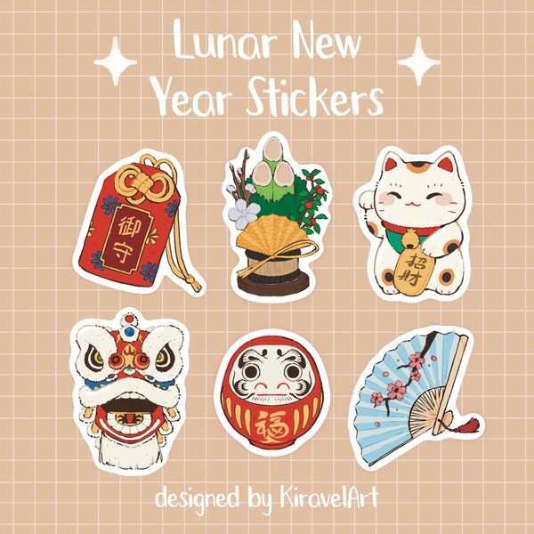 Japanese Sticker Pack - Etsy