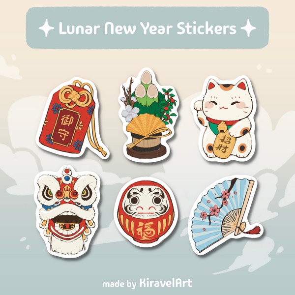 Japanese Sticker Pack - Etsy