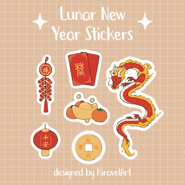 Cute Sticker Pack - Etsy