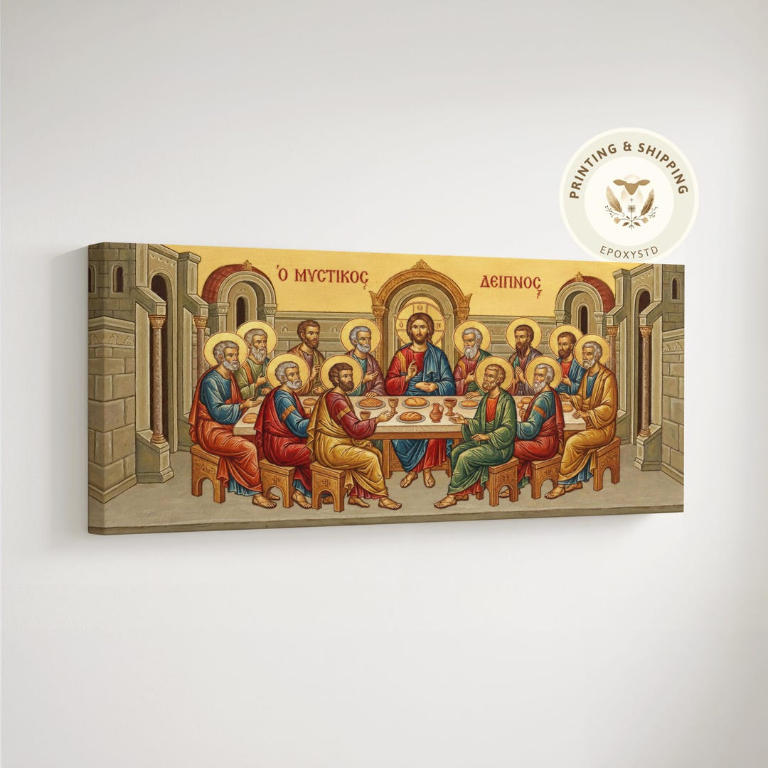 The Last Supper Byzantine Icon, Christian Prayer Room Wall Art Print - Etsy