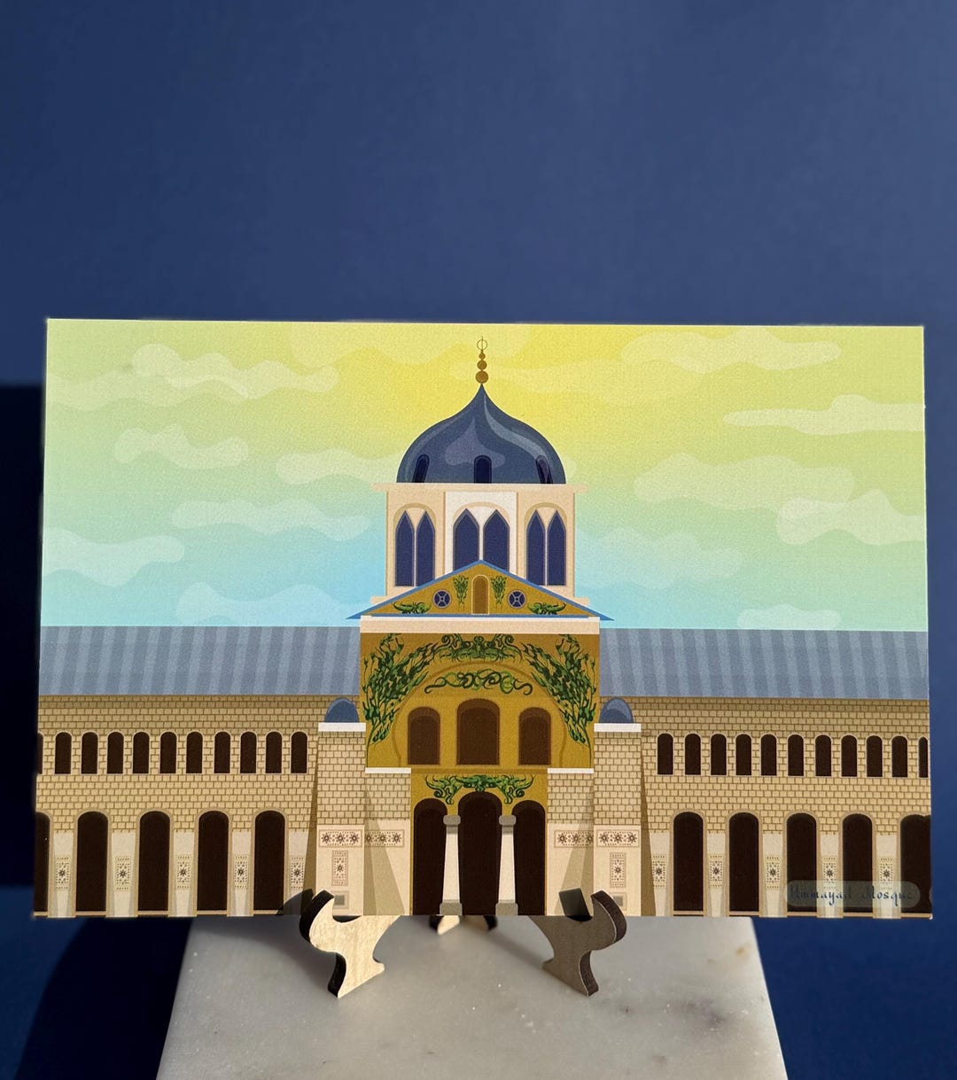 Umayyad Mosque Print - Etsy