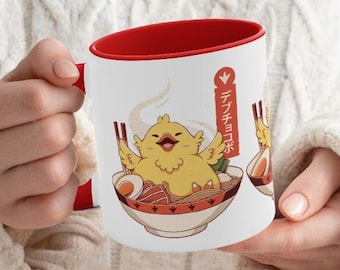 Chocobo Mug - Etsy