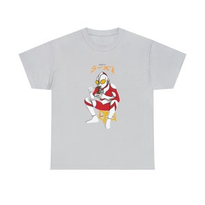 Ultraman Eating Noodles T-shirt Japanese Sci-fi Shirt,ultraman Shirt ...