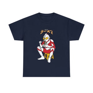 Ultraman Eating Noodles T-shirt Japanese Sci-fi Shirt,ultraman Shirt ...