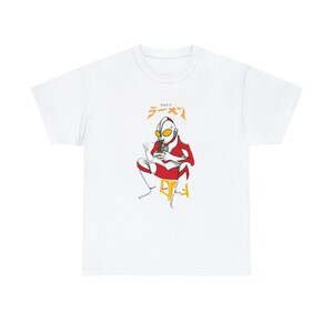 Ultraman Eating Noodles T-shirt Japanese Sci-fi Shirt,ultraman Shirt ...
