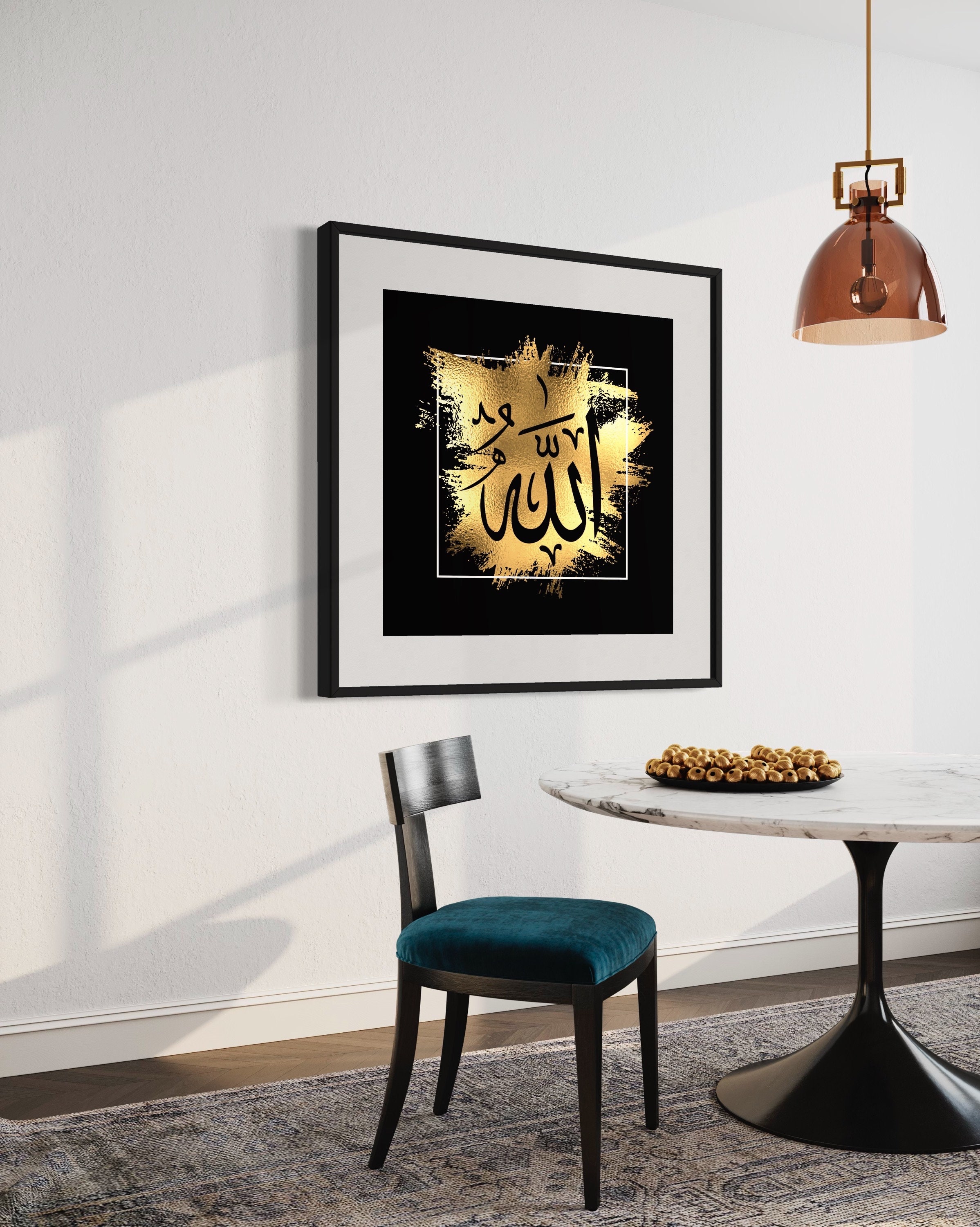 Gold Allah Wall Art Print: Allah Art Print for Spiritual Home Decor ...