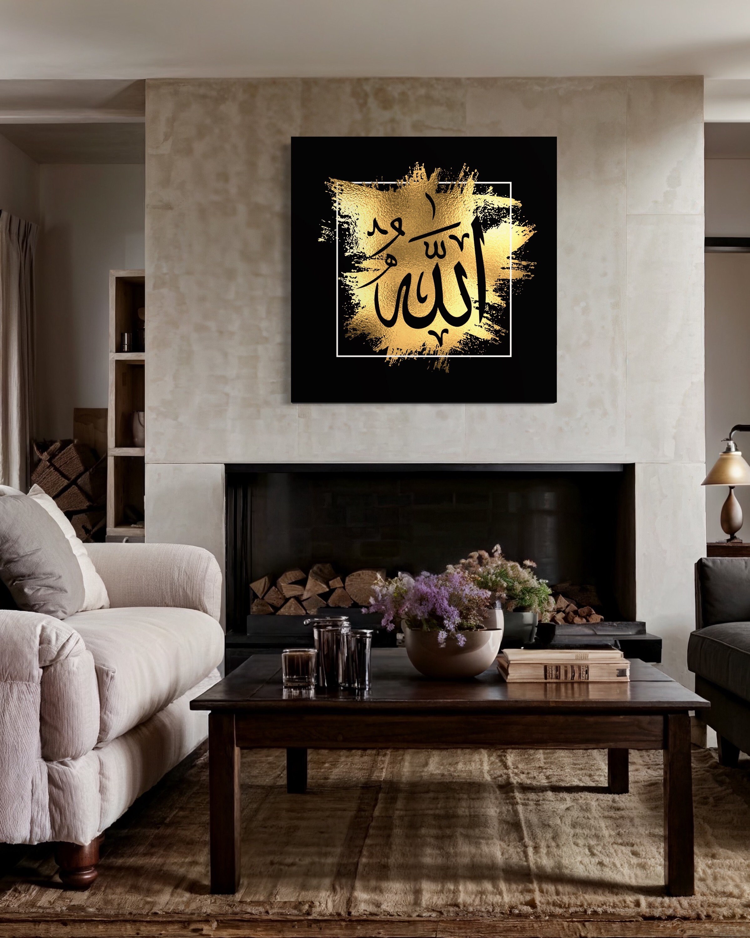 Gold Allah Wall Art Print: Allah Art Print for Spiritual Home Decor ...