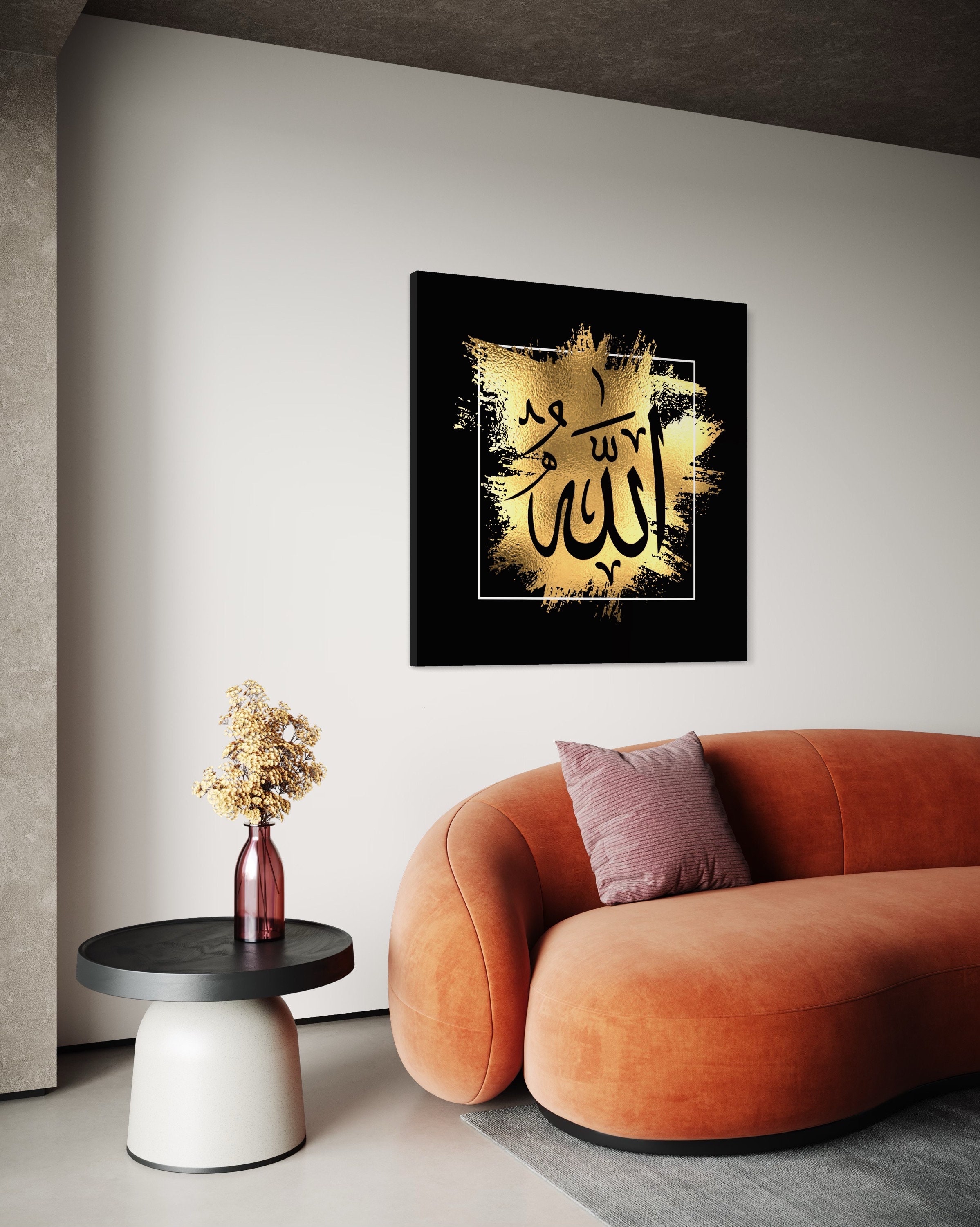 Gold Allah Wall Art Print: Allah Art Print for Spiritual Home Decor ...