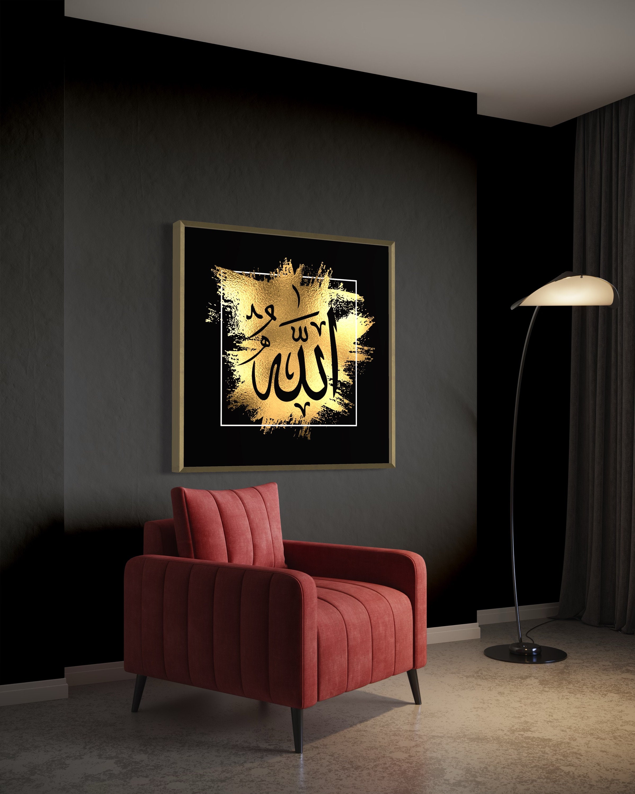 Gold Allah Wall Art Print: Allah Art Print for Spiritual Home Decor ...