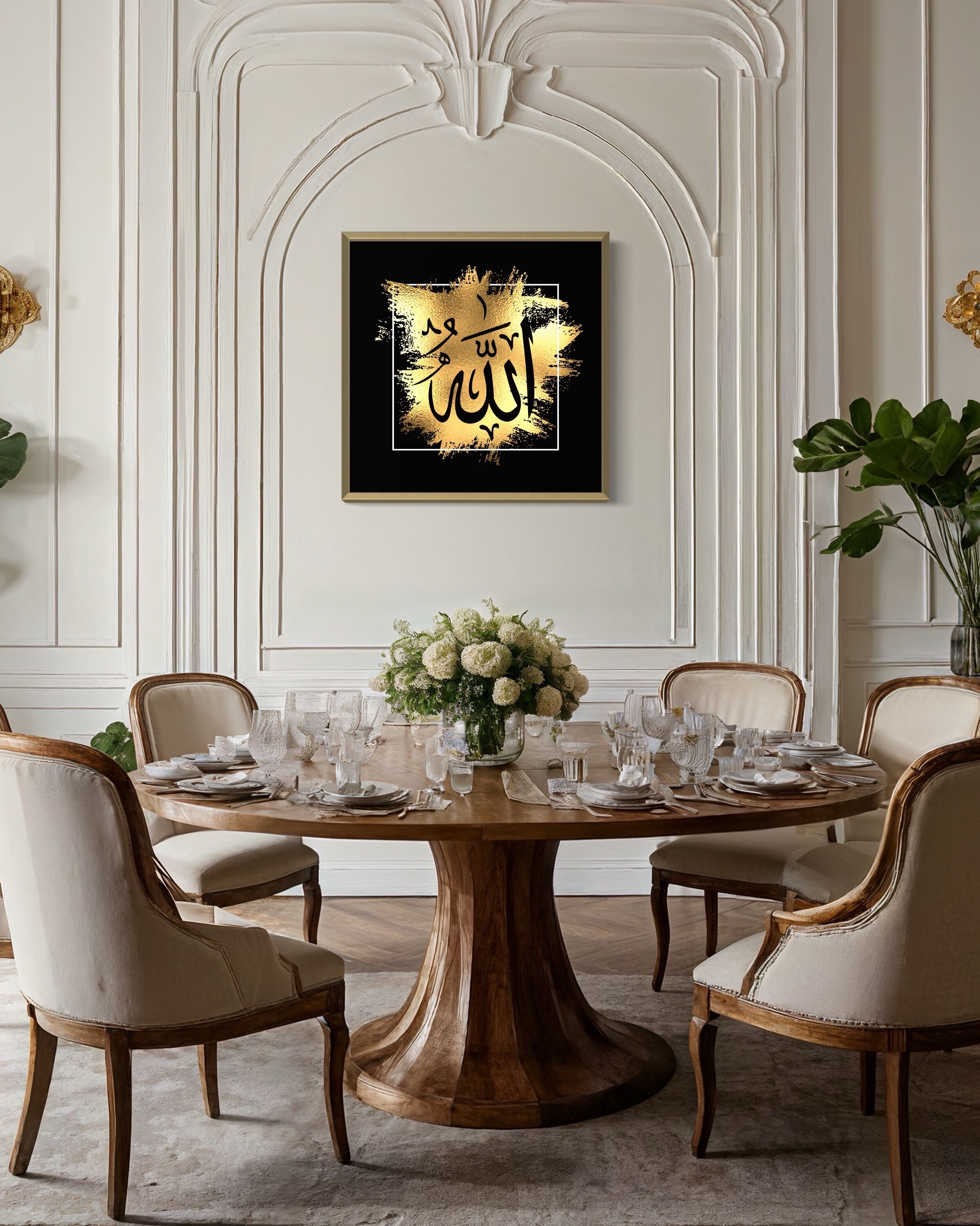 Gold Allah Wall Art Print: Allah Art Print for Spiritual Home Decor ...