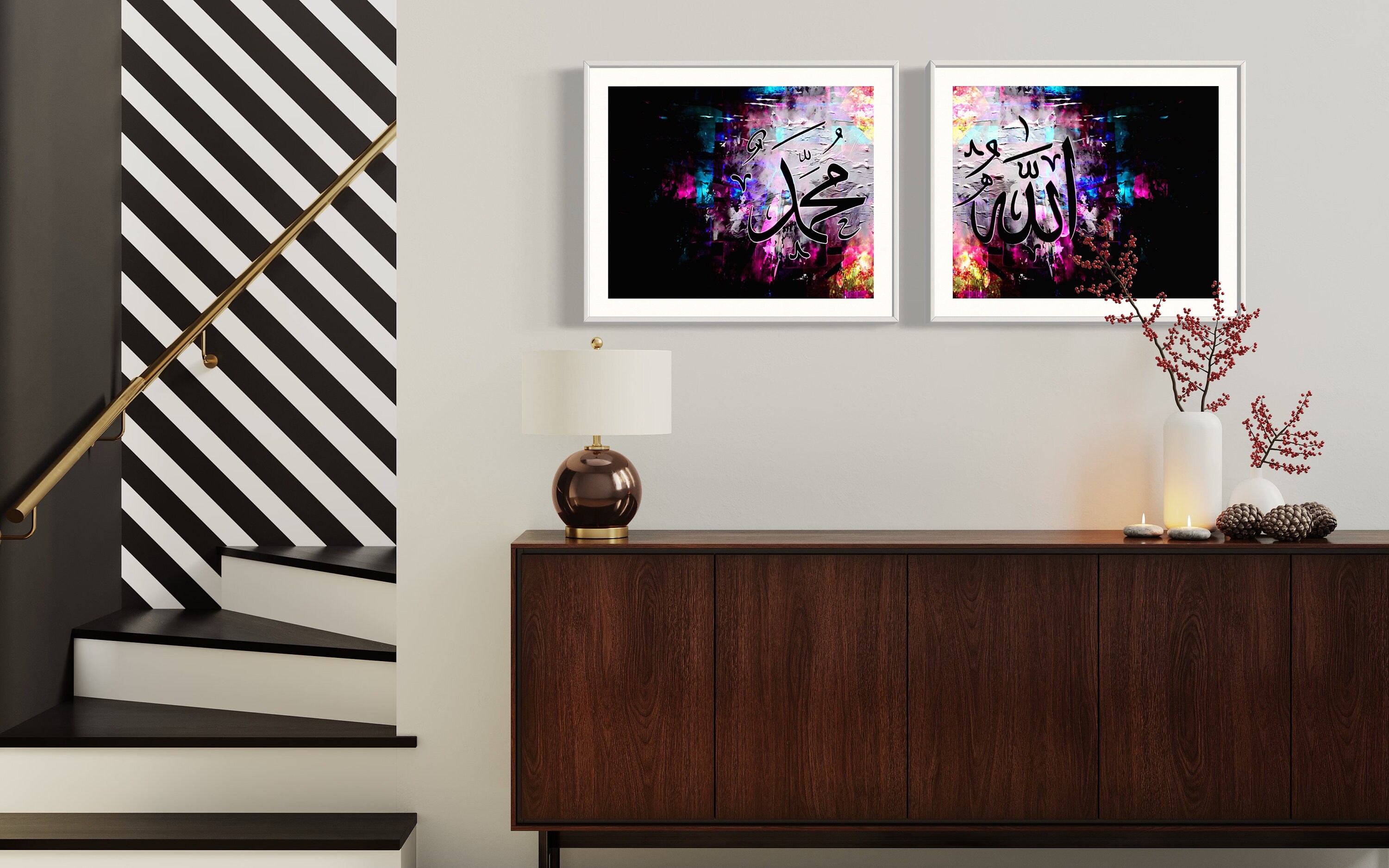 Allah and Muhammad Islamic Wall Art Print: Set of 2 Islamic Art Prints ...