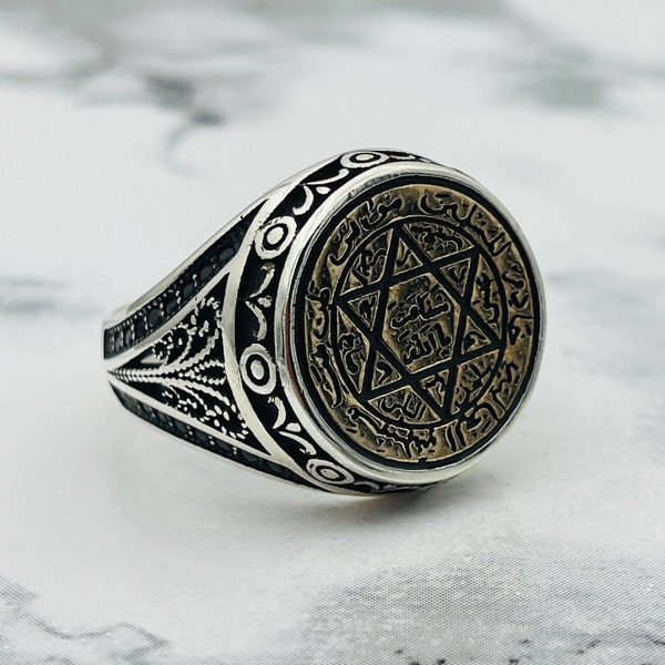 King Solomon Ring - Etsy