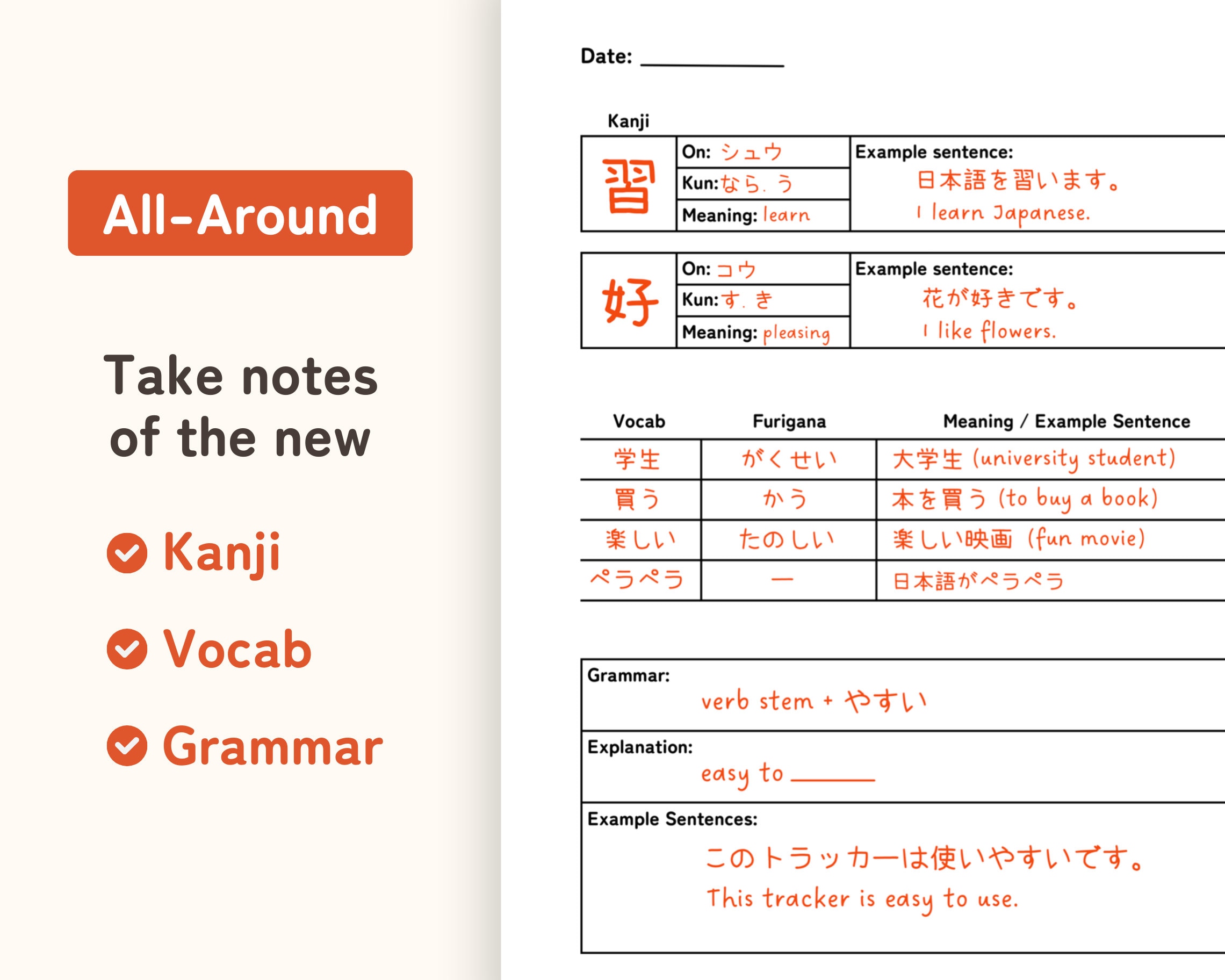 Beginner Japanese Study Tracker for Kanji, Vocabulary, and Grammar ...