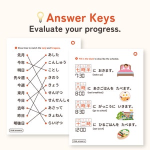 Kanji Time: Writing Practice, Reference Charts, Fun Exercises - Etsy