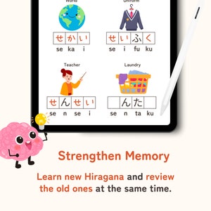 Master Hiragana in 14 Days! Learn 300+ Basic Japanese Words and 20 ...