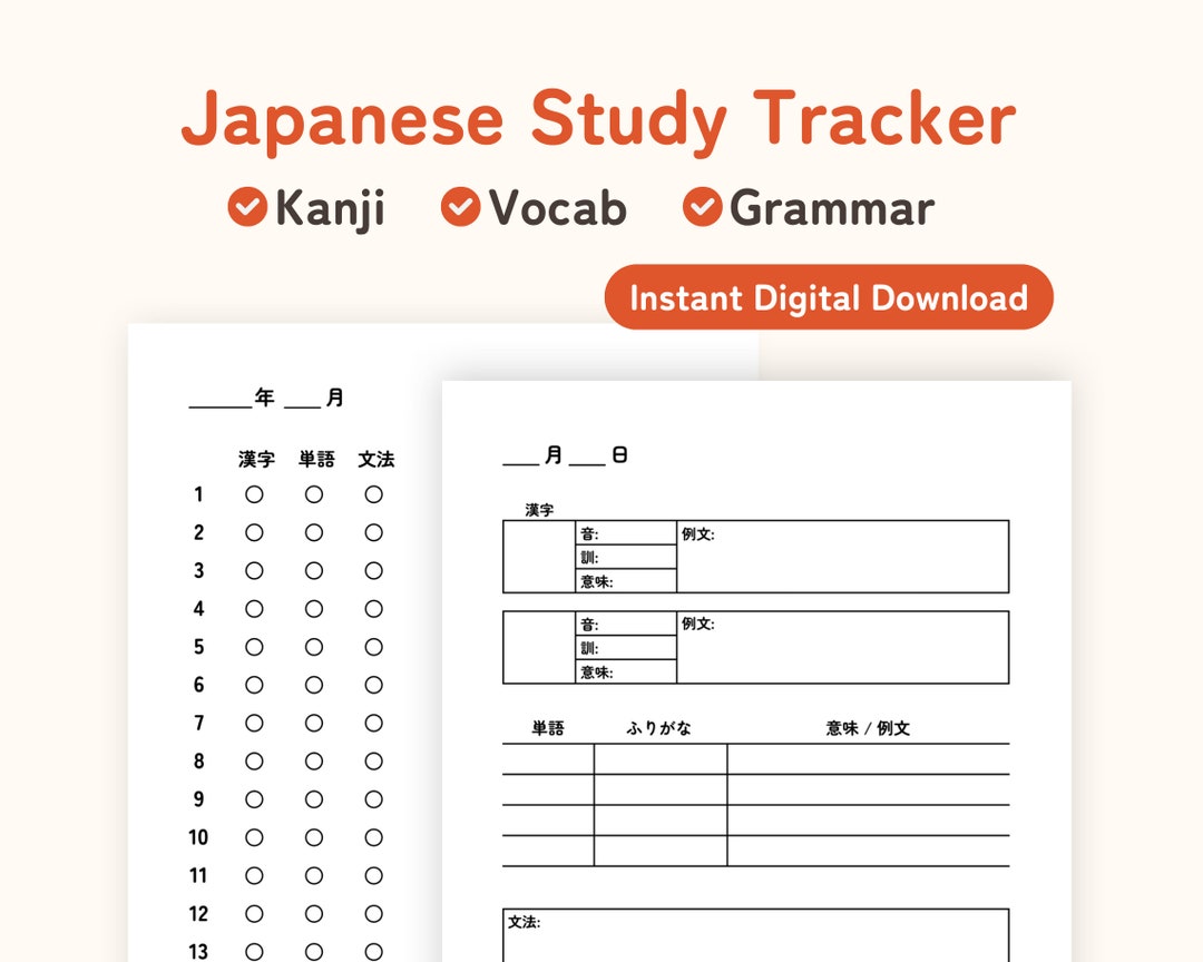 Japanese Study Tracker for Kanji, Vocabulary, and Grammar | Letter & A4 ...