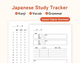 Beginner Japanese Study Tracker for Kanji, Vocabulary, and Grammar ...