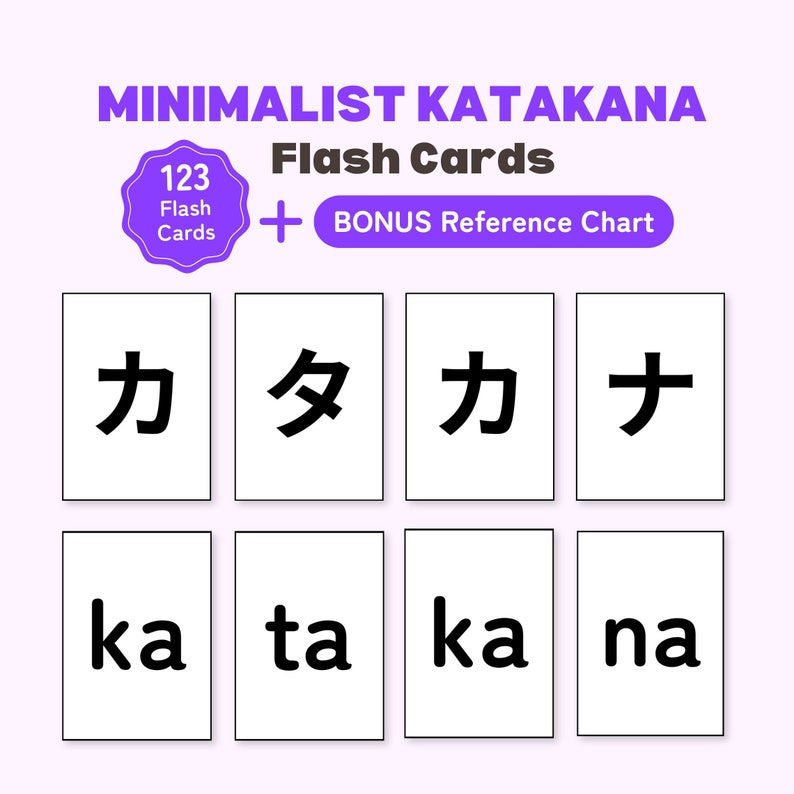 Minimalist Katakana Flash Cards - Instant Digital Download - Etsy