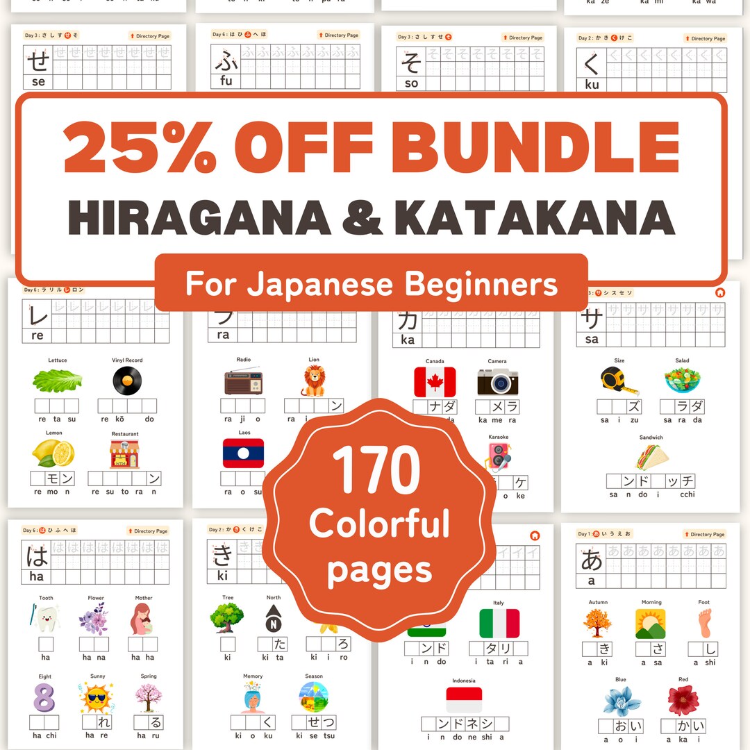 25% OFF! Hiragana and Katakana Bundle: Learn 550+ Basic Japanese Words ...