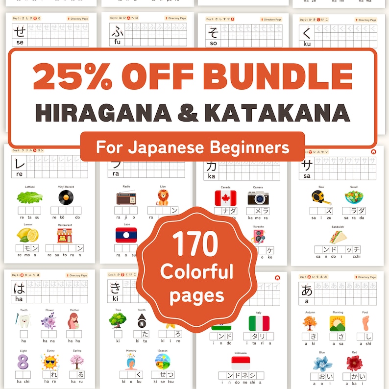 25% OFF! Hiragana and Katakana Bundle: Learn 550+ Basic Japanese Words ...