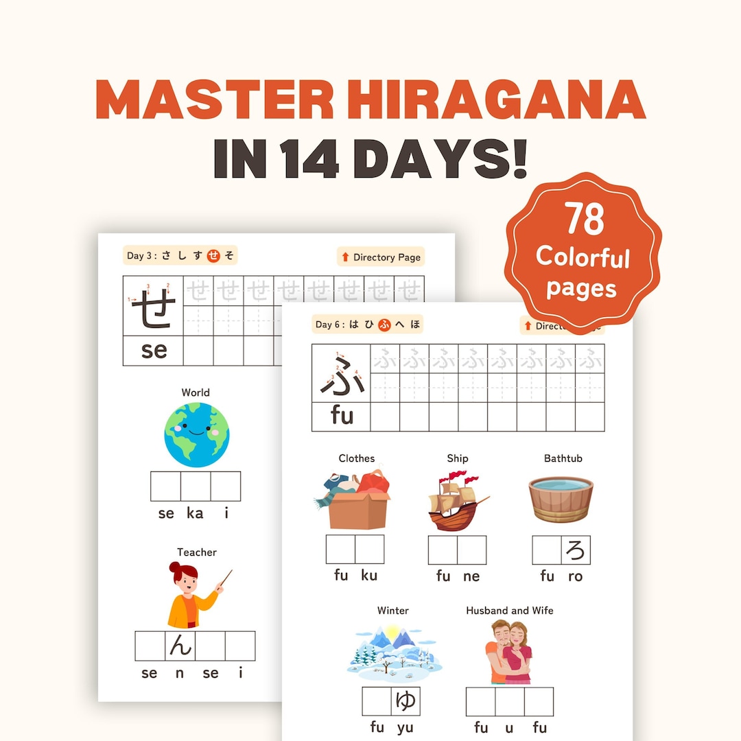 Master Hiragana in 14 Days! Learn 300+ Basic Japanese Words and 20 ...